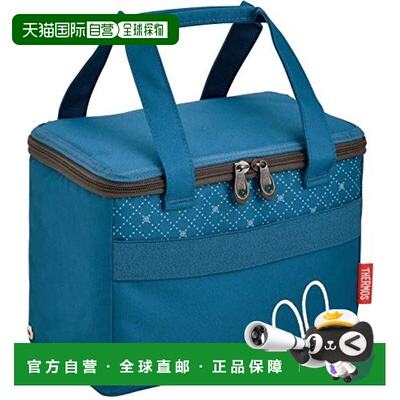 【日本直邮】Thermos膳魔师 午餐袋 软保冷袋5L 米菲兔蓝REZ-005B