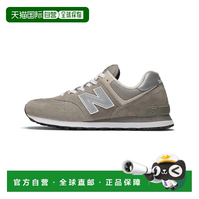 日本直邮NEW BALANCE ML574EVG 商品 [6277370001] 灰色 运动鞋