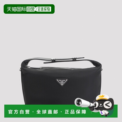 香港直邮PRADA 女士单肩包 1BC302VOOORDLNF0632 AW2026 黑色