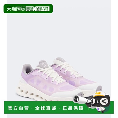 香港直邮On 女士 Cloudtilt Remix 运动鞋 purple紫色 舒适时尚
