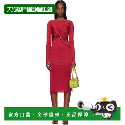 1h可退 香港直邮versace 范思哲 女士 红色 Safety Pin Gathered