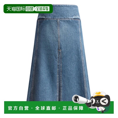 香港直邮ALAIA 女士半身裙 AA9J2437D007B517