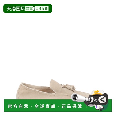 香港直邮BRUNELLO CUCINELLI 男士商务休闲鞋 MZUCAHG731C2760