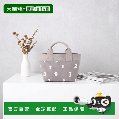 日本直邮日潮 SouSou手提包托特包Y.B56061704正品百搭 高级感