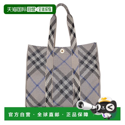 香港直邮BURBERRY 女士手提包 8090405B9629 AW2024 浅棕色 Tote