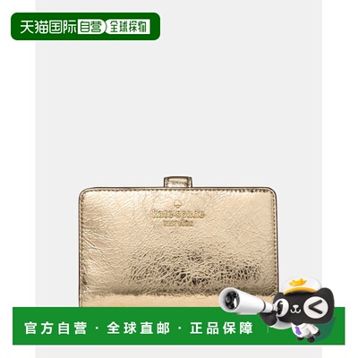 日本直邮kate spade new york 金属色中号双折钱包