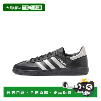 日本直邮adidas阿迪达斯男女同款跑步鞋JH8660运动柔软舒适耐磨新