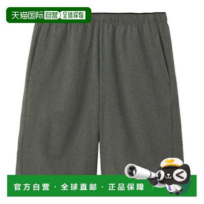 日本直邮 The North Face 男士FLEXIBLE ST 11 IN 11英寸可灵活调