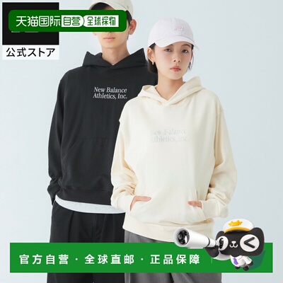 日本直邮New Balance Athletics Classics 品牌Logo字母纯棉连帽