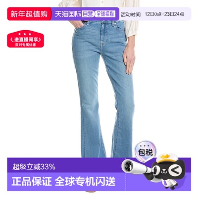 自营 7 For All Mankind Ali 高腰 Marrakech 经典喇叭牛仔裤 -