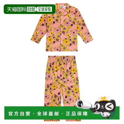 1h可退 香港直邮Molo 女童 Lex 花朵棉质睡衣童装 pink粉色 舒适