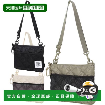 日本直邮哥伦比亚 单肩包Pricestream QL Sacoche PU8808