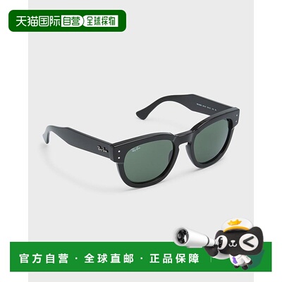 1h可退 【美国直邮】Ray-Ban|Mega Hawkeye 塑料方形太阳镜雷朋