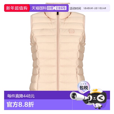 欧洲直邮JOTT  女装 春夏 羽绒服 GRENADA