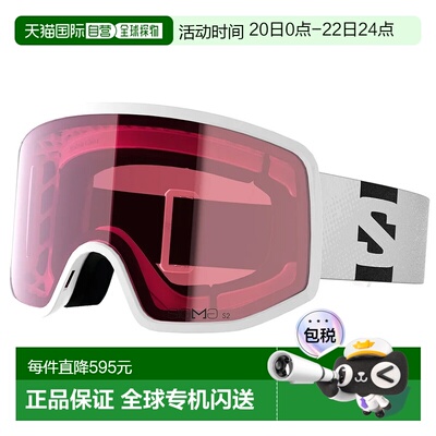 香港直邮SALOMON Sentry Pro S Sigma 滑雪护目镜 中性雪镜滑雪镜