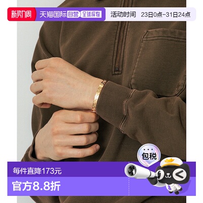 1h可退 日本直邮SILAS 男女同款 S标志设计合金手镯 110254054002