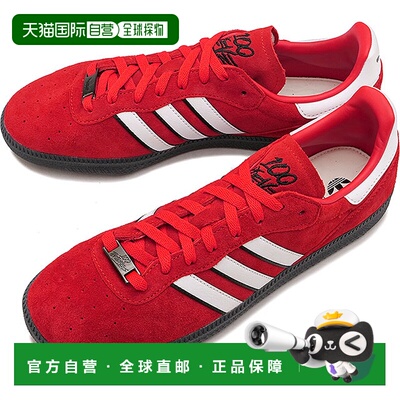 日本直邮合作款 adidas Originals 运动鞋 100 Thieves PALOS HIL