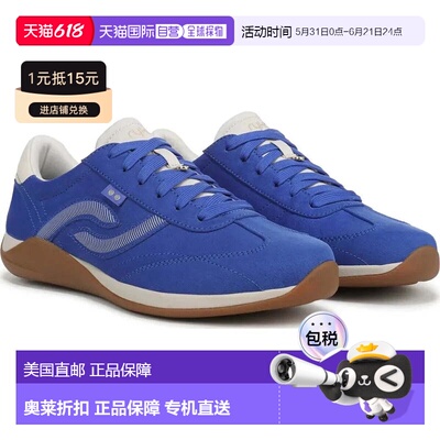 自营Women's Ryka Era Sneaker Dazzling Blue Micro Suede Lace-