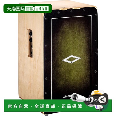 【日本直邮】MEINL Percussion Artisan Edition Cajon Solea Lin