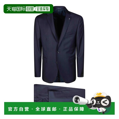 1h可退 香港直邮TAGLIATORE 男士西服 2FBR22B01070001B57131254