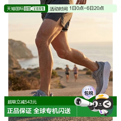 韩国直邮HOKA ONE ONE M BONDI 9 (新款) 运动跑鞋1162011-GCTC