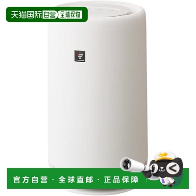 【日本直邮】夏普 空气净化机 FU-SC01-W 7000Plasmacluster 6畳