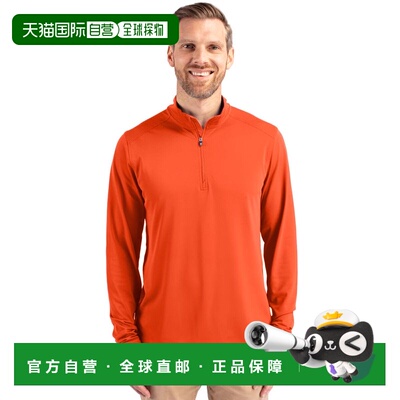 自营Cutter & Buck Virtue Eco Pique Recycled Quarter Zip Mens