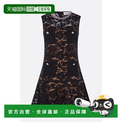 香港直邮Self-Portrait 女士 蕾丝水晶迷你连衣裙 SS26164SBB