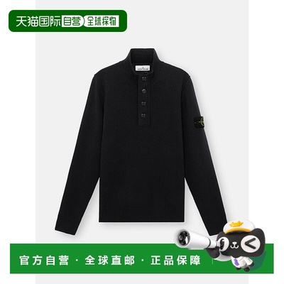 欧洲直邮STONE ISLAND (2025新品) 5100040 LAMBSWOOL拉链