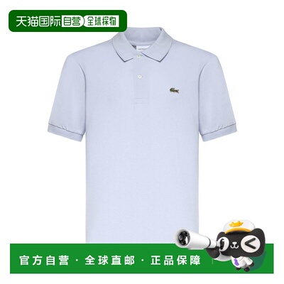 香港直邮LACOSTE 男士POLO衫 PH9851J2G SS2026 蓝支付后1h可退