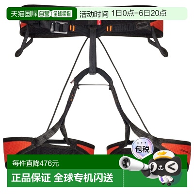 1h可退 香港直邮Mammut 户外登山攀岩 3030719MAMMUTRED CO 黑色