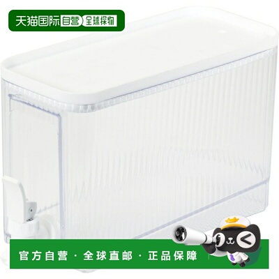 日本直邮CAPTAINSTAG 酷炫置物架饮料壶 3.2L 户外水壶 DD8032
