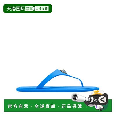 1h可退 香港直邮VERSACE 女士凉鞋 10162481A109831UR5V AW2026