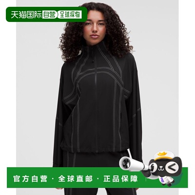 日本直邮lululemon 女款 Define 宽松夹克 Swift 外套休闲款露露