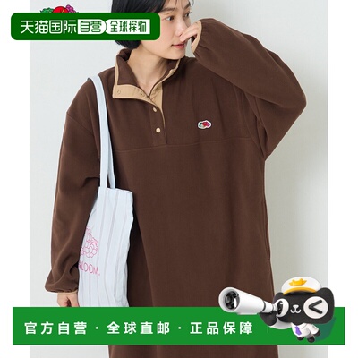 FRUIT OF THE LOOM 女装 别注抓绒连衣裙 配色设【付后1h可退】