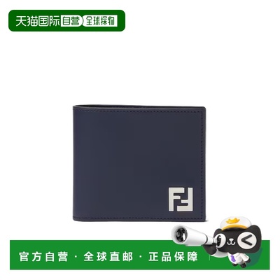 付款1h内可退 香港直邮FENDI 男士 Squared FF钱包 26SS