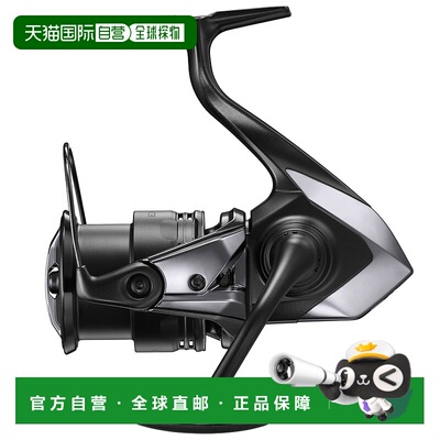 日本直邮Shimano 纺车轮 25 Exsence 3000MHG [4]