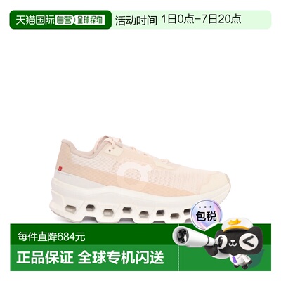 香港直邮ON RUNNING 女士专项运动鞋 3WF10493043DEWIVORY AW2025