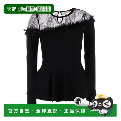 Blumarine 长袖毛衣 RF6170MA3132M720A 【付后1h可退】