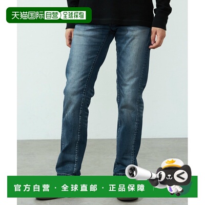 日本直邮EDWIN 男士硬质加工常规直筒牛仔裤直筒裤 EDI030001