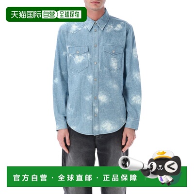 1h可退 香港直邮ISABEL MARANT 男士衬衫 CH0306HAD1H01H30BU SS2