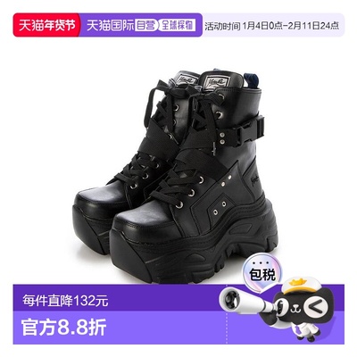 日本直邮日潮 Yosuke厚底运动鞋复古休闲轻便4460079商场