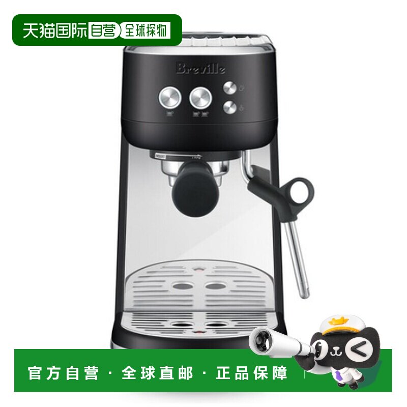 韩国直邮BREVILLE咖啡师专业快速咖啡机BES450BTR