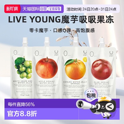 韩国直邮OLIVE YOUNG专享 Delight 零卡饱腹感水果魔芋吸吸果冻 6