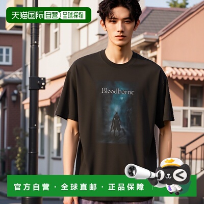 1h可退 日本直邮FREAK'S STORE男士PlayStation联名Bloodborne印T