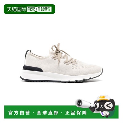 香港直邮BRUNELLO CUCINELLI 男士运动鞋 MZUKIS0250CW751
