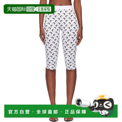 1h可退 香港直邮潮奢 Marine Serre 女士 白色 Recycled Moon Jer