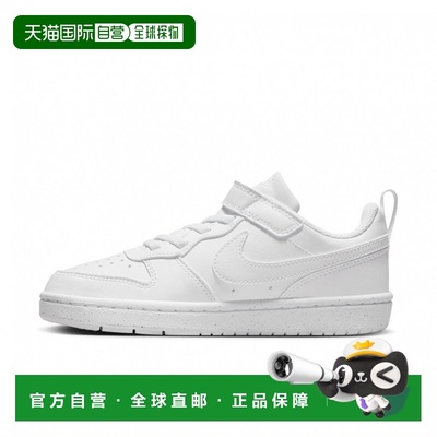日本直邮Nike 复刻版 Boro Low PS 儿童运动鞋 [DV5457 106] 白色