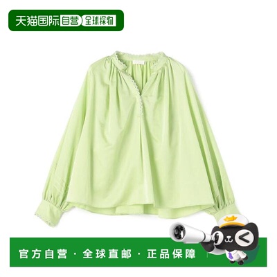 日本直邮TOMORROWLAND 棉丝缎开领衬衫