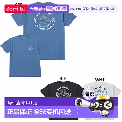 日本直邮Billabong 男士 Overfit Rockies T恤短袖休闲泳装BF01A2